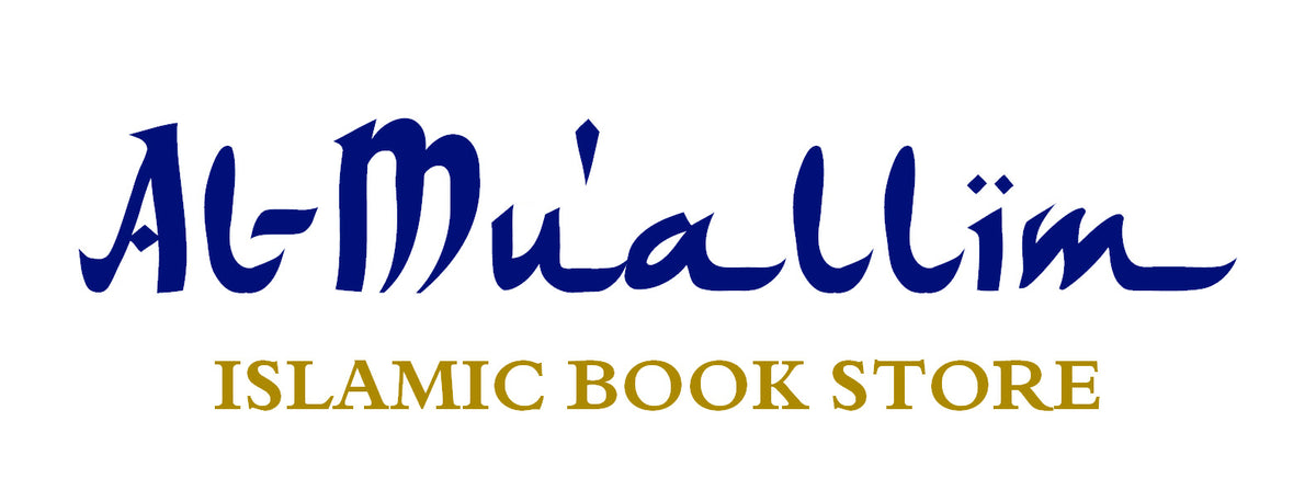 Al-Muallim Books | Islamic Books Online | – Al Muallim Books