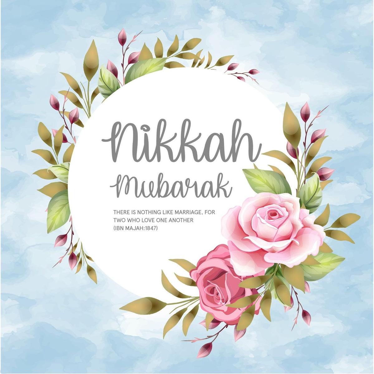 Nikkah Mubarak Card - Floral Quote – Al Muallim Books
