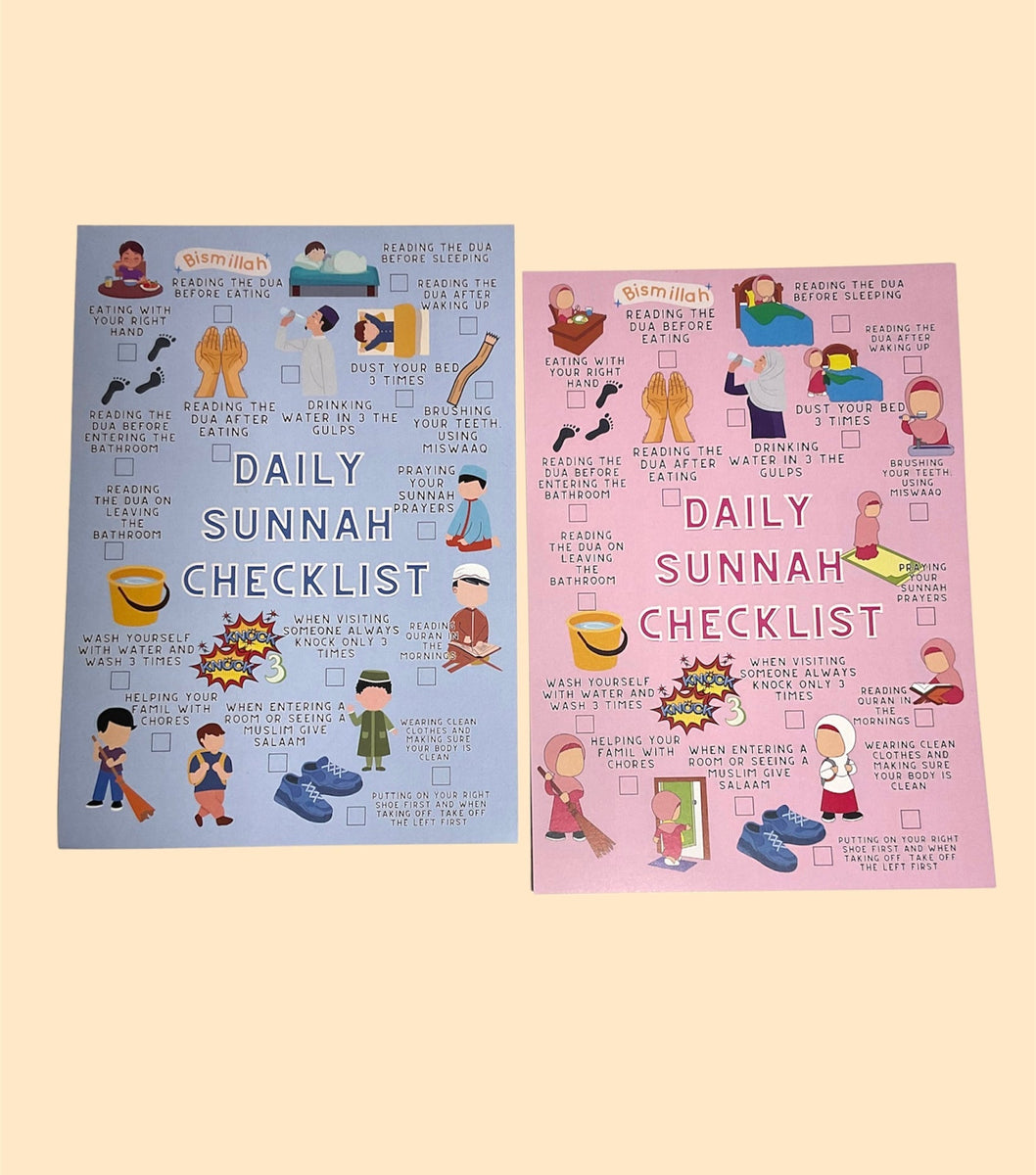Daily Sunnah Checklist Fridge Magnet – Al Muallim Books